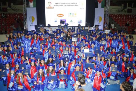 Sponsoring the UCMAS 9th National Competition Graduation Ceremony | Al ...